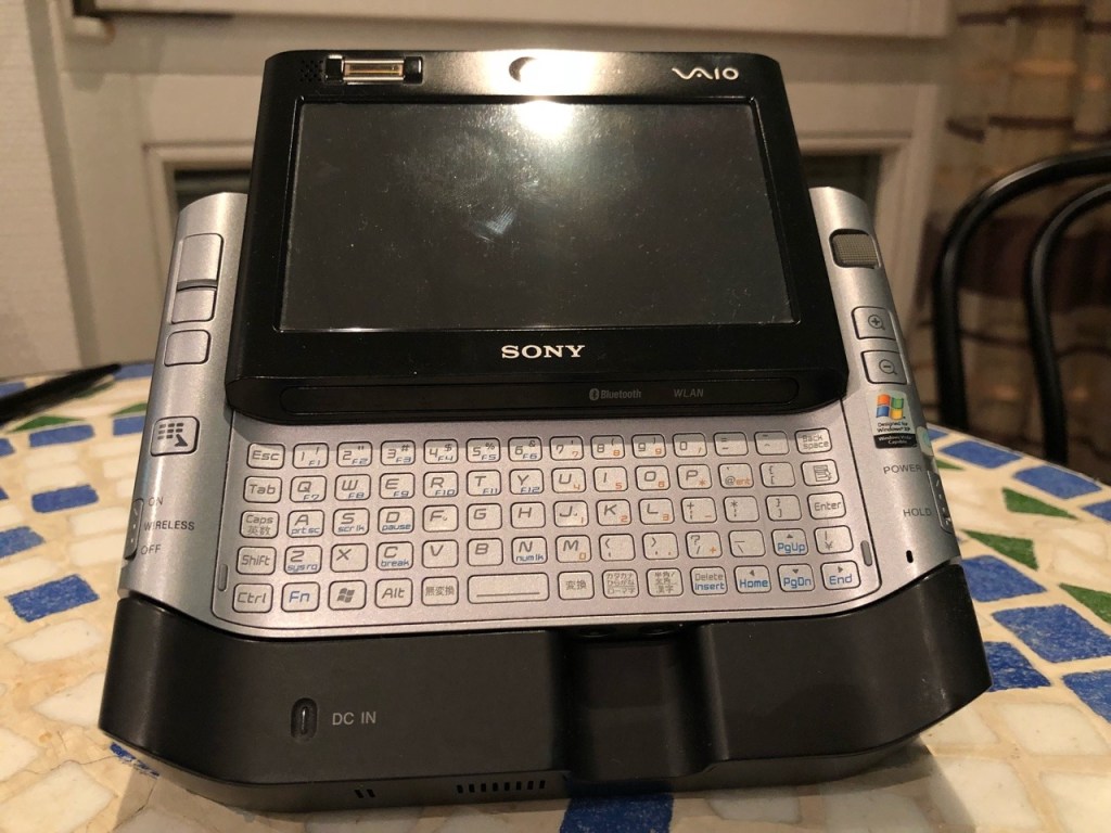 Computermuseum: Sony Vaio UX from 2006