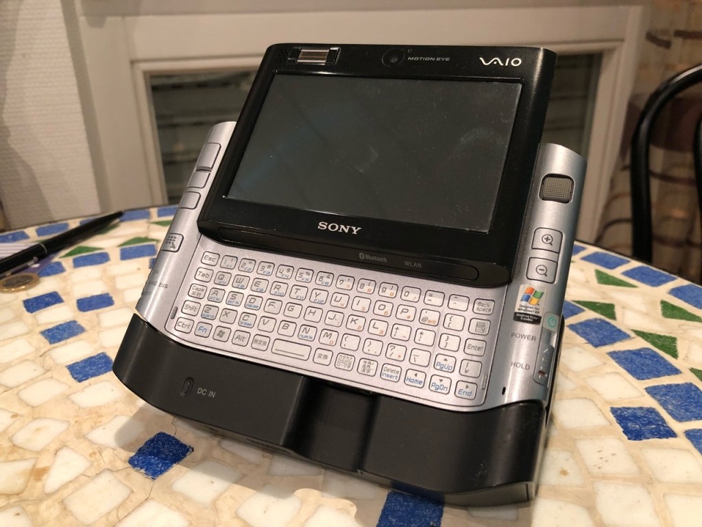 Computermuseum: Sony Vaio UX from 2006