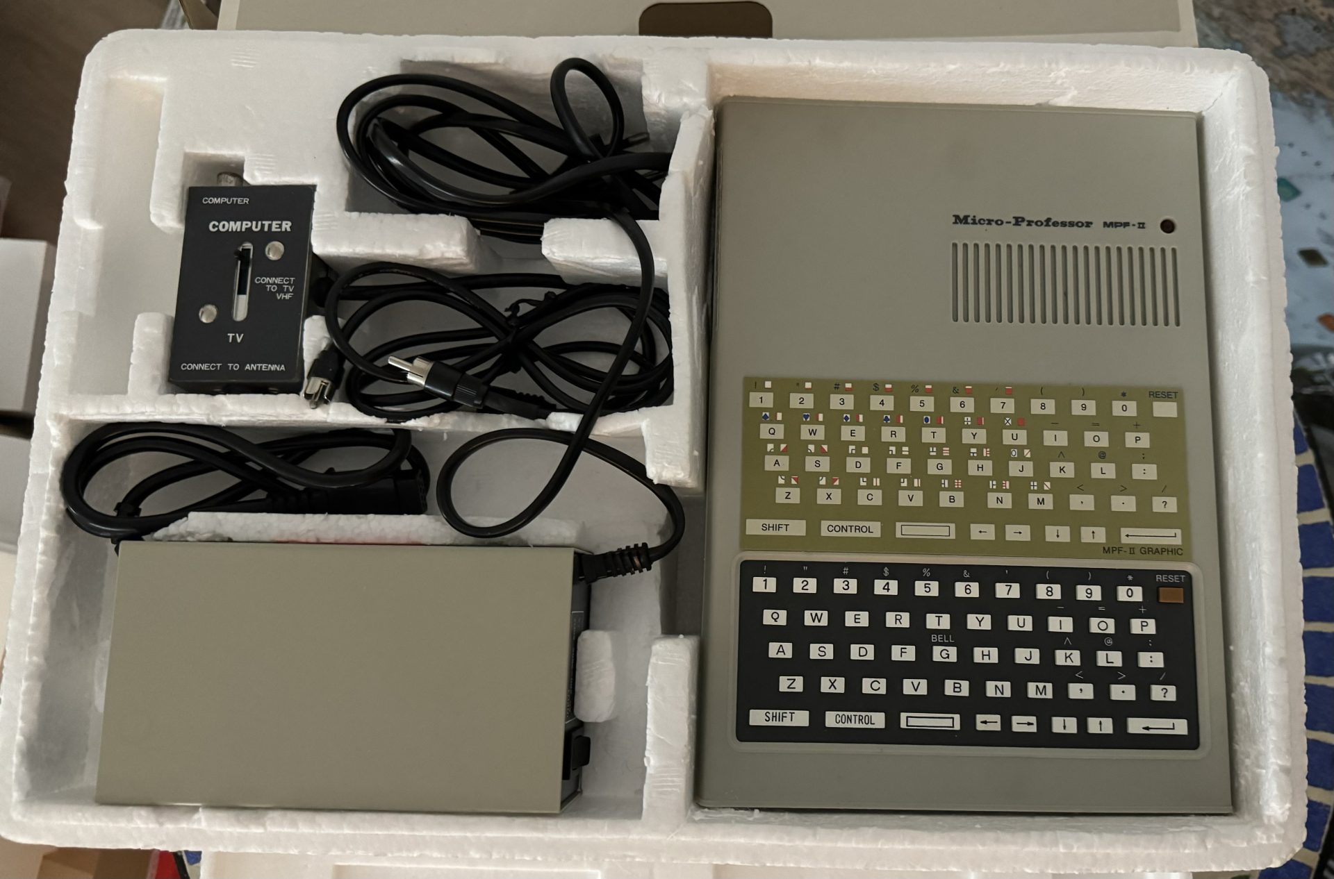 Computermuseum: Multitech MicroProfessor II from 1982